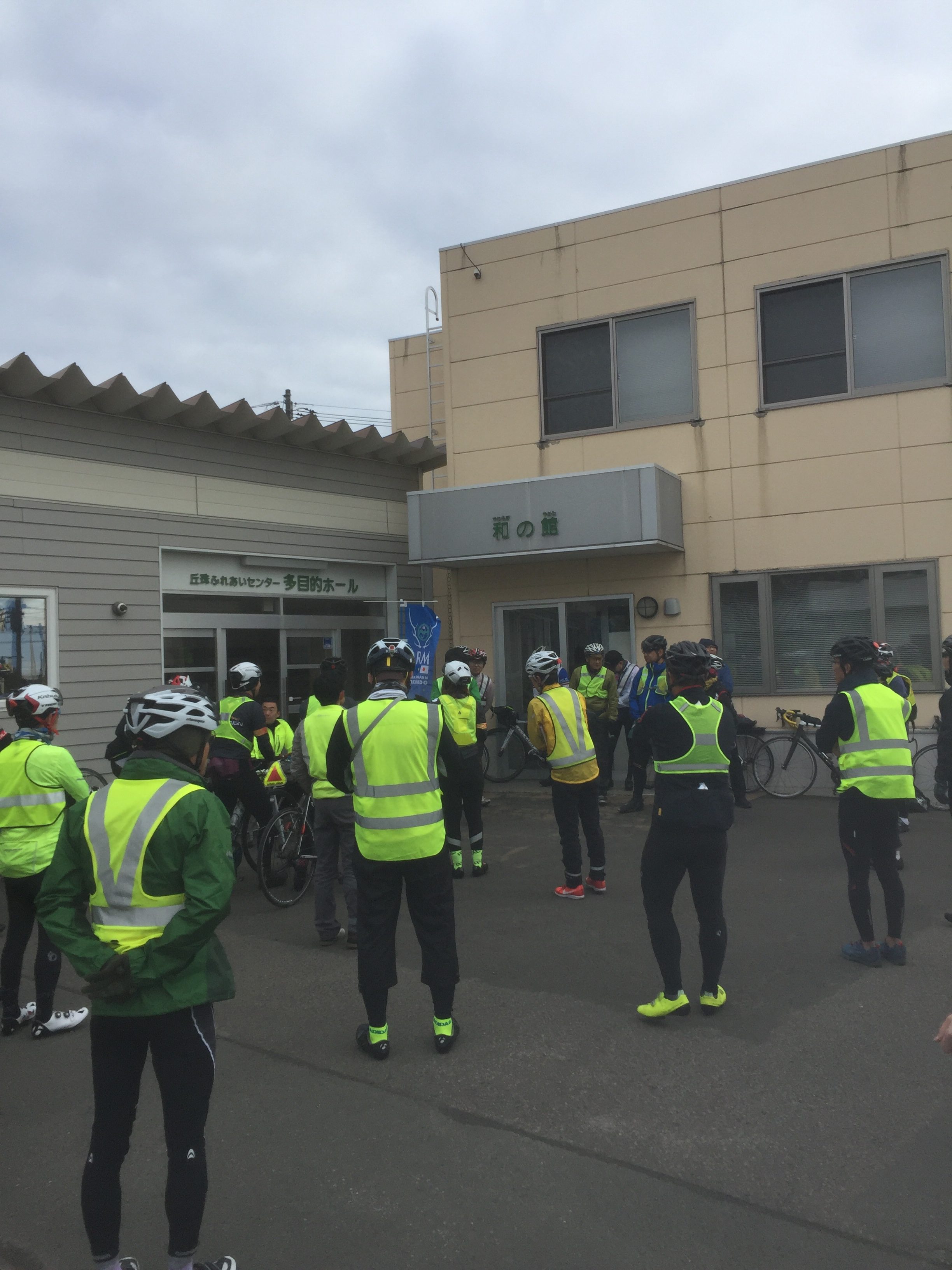 初めての300km！BRM511トトロ300その1 - ちぶログ.com