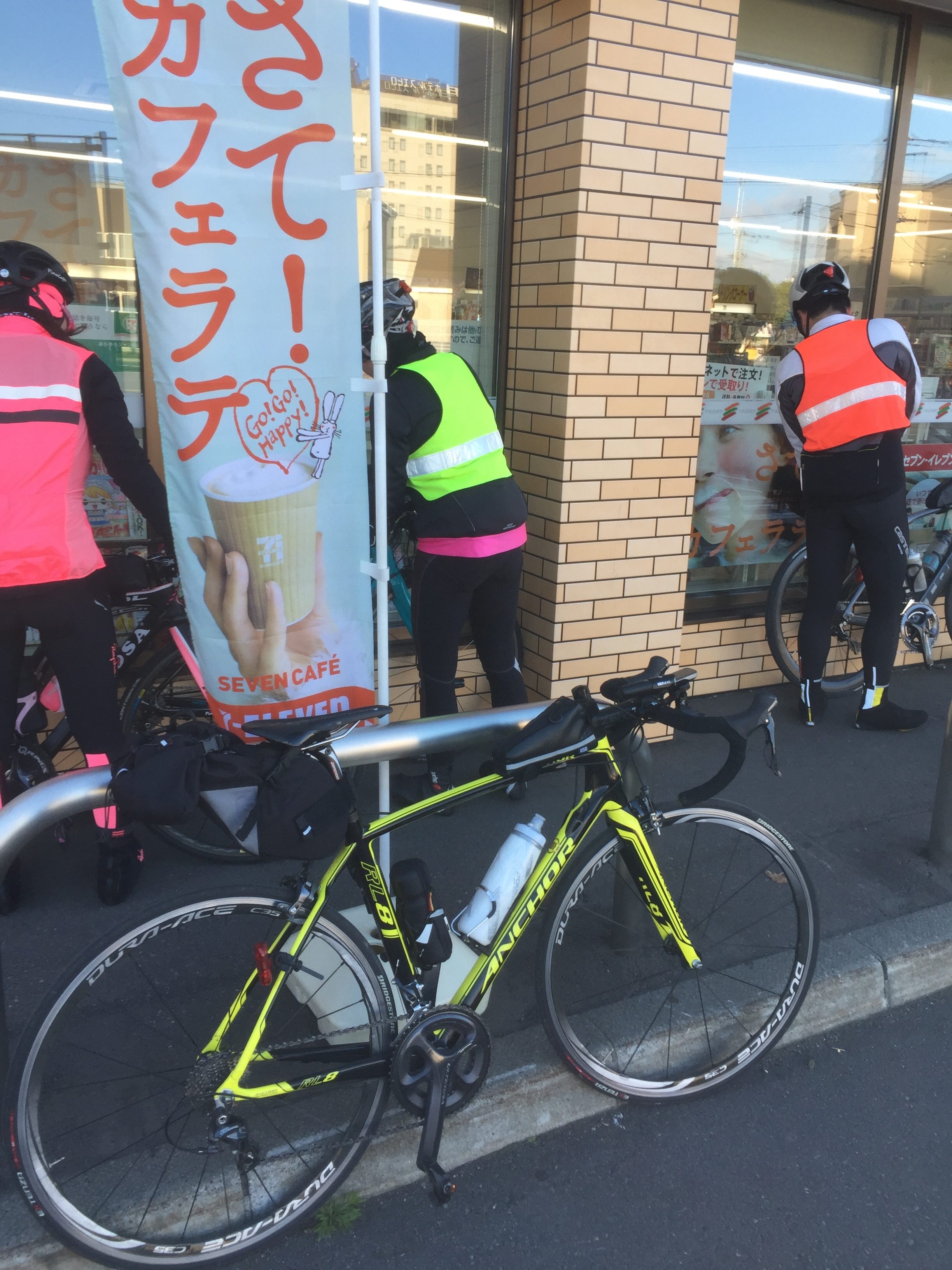 初めての300km！BRM511トトロ300その3完結 - ちぶログ.com